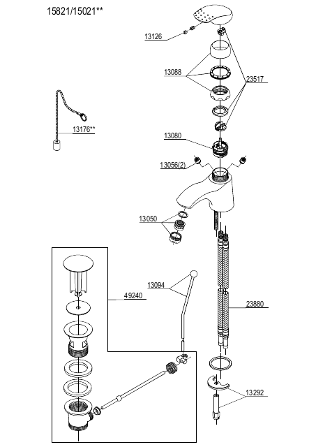 Jupiter Chrom Waschtischarmatur [https://damixa.de]